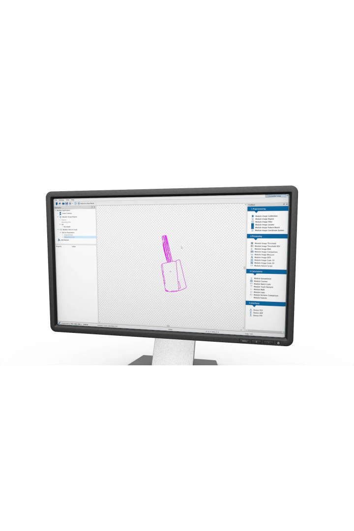 wenglor sensoric - uniVision 3 - Modul HALCON Script - Medien - wenglor ...