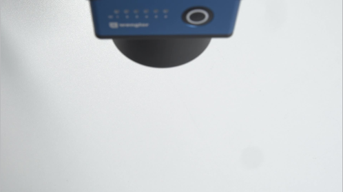 Machine Vision Software - Machine Vision - Kategorien - wenglor-media